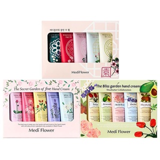medi flower - 優惠推薦 - 2023年2月 | 蝦皮購物台灣