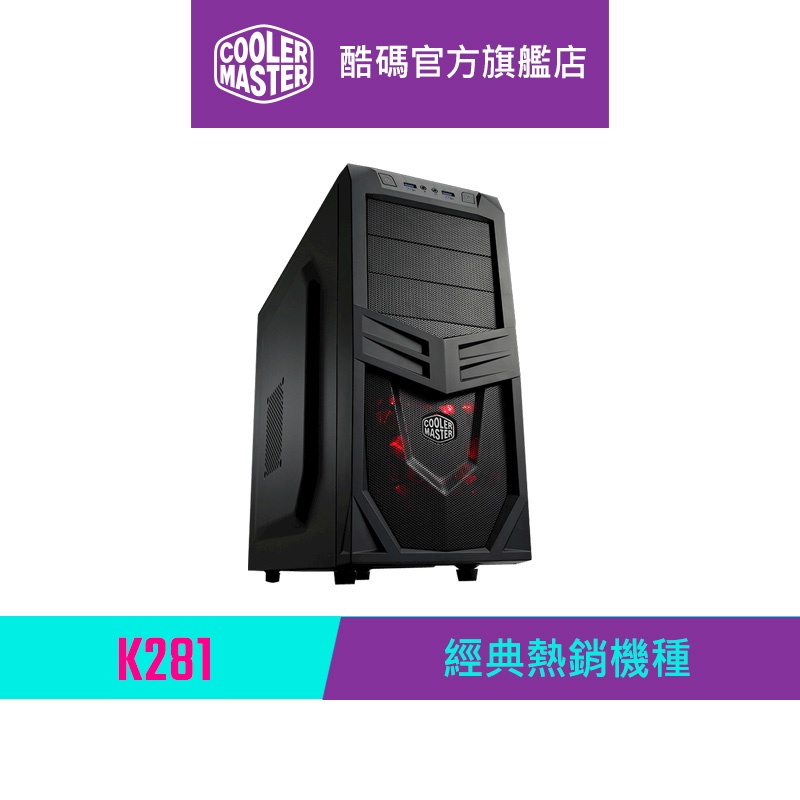 k281 - 優惠推薦 - 2023年1月 | 蝦皮購物台灣