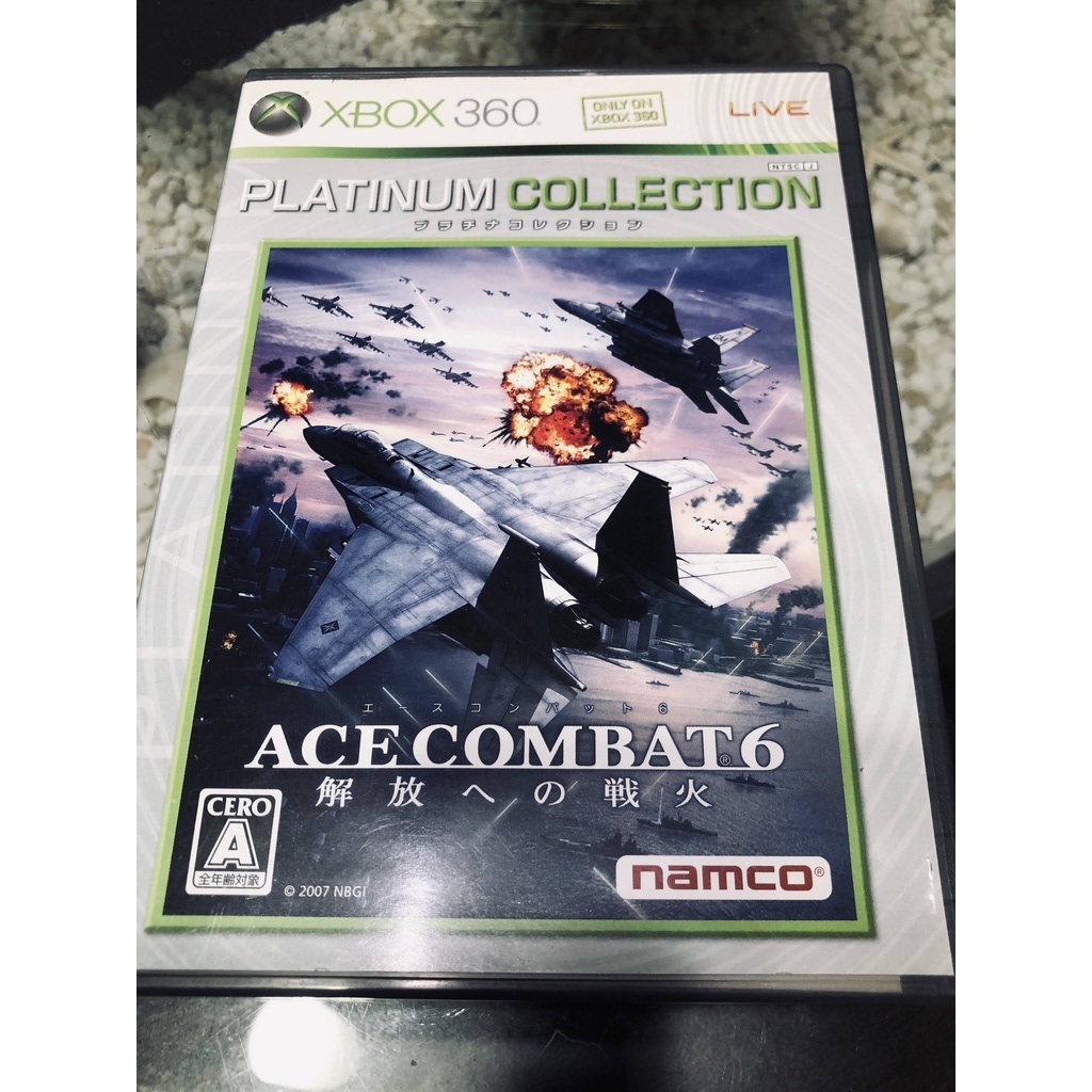 土城可面交xbox360遊戲 X Box360 空戰奇兵 6 Ace Combat 6 日版360遊戲 蝦皮購物