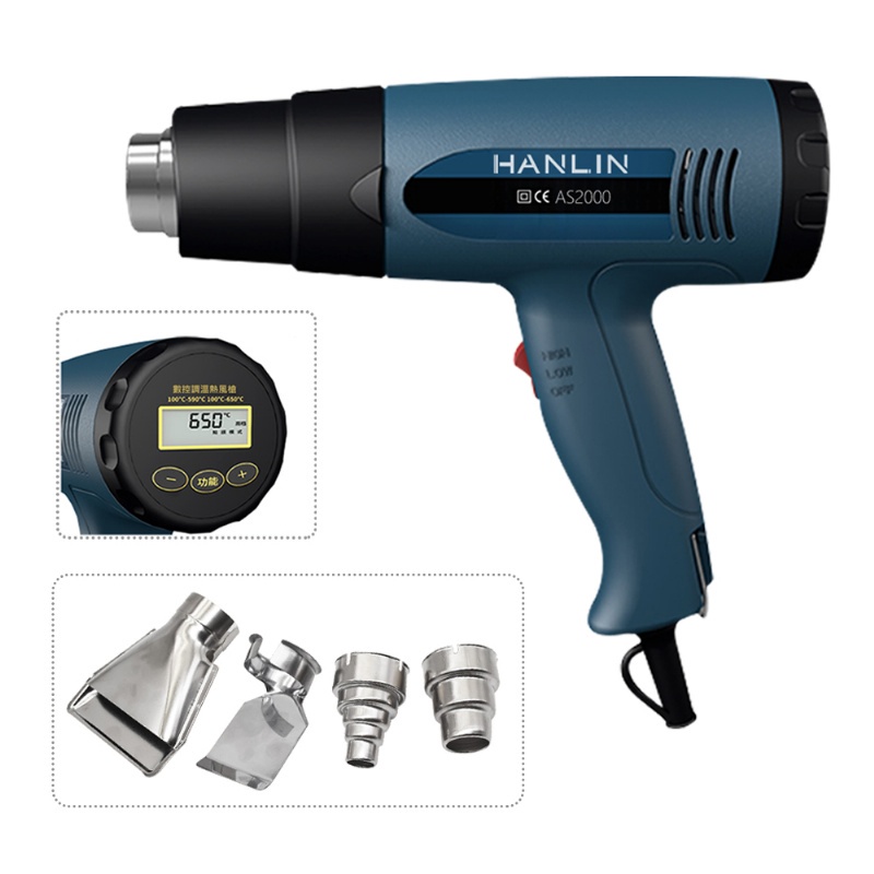 熱風槍 650度的價格推薦 - 2025年2月 | 比價比個夠BigGo