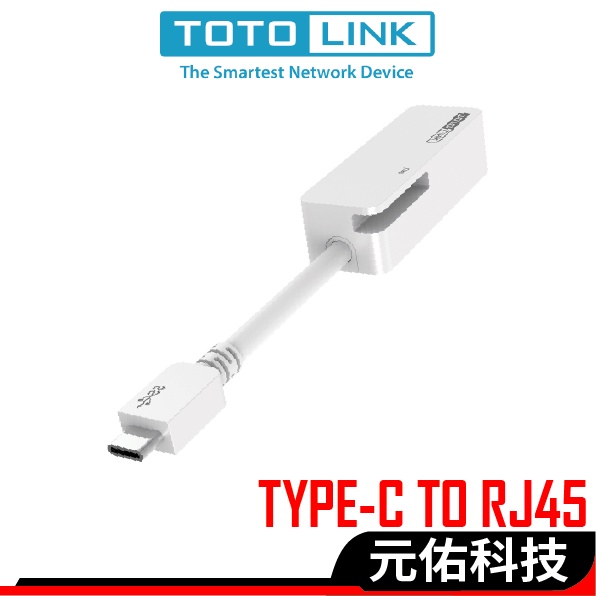 Usb3.0轉rj45的價格推薦 - 2024年7月| 比價比個夠BigGo