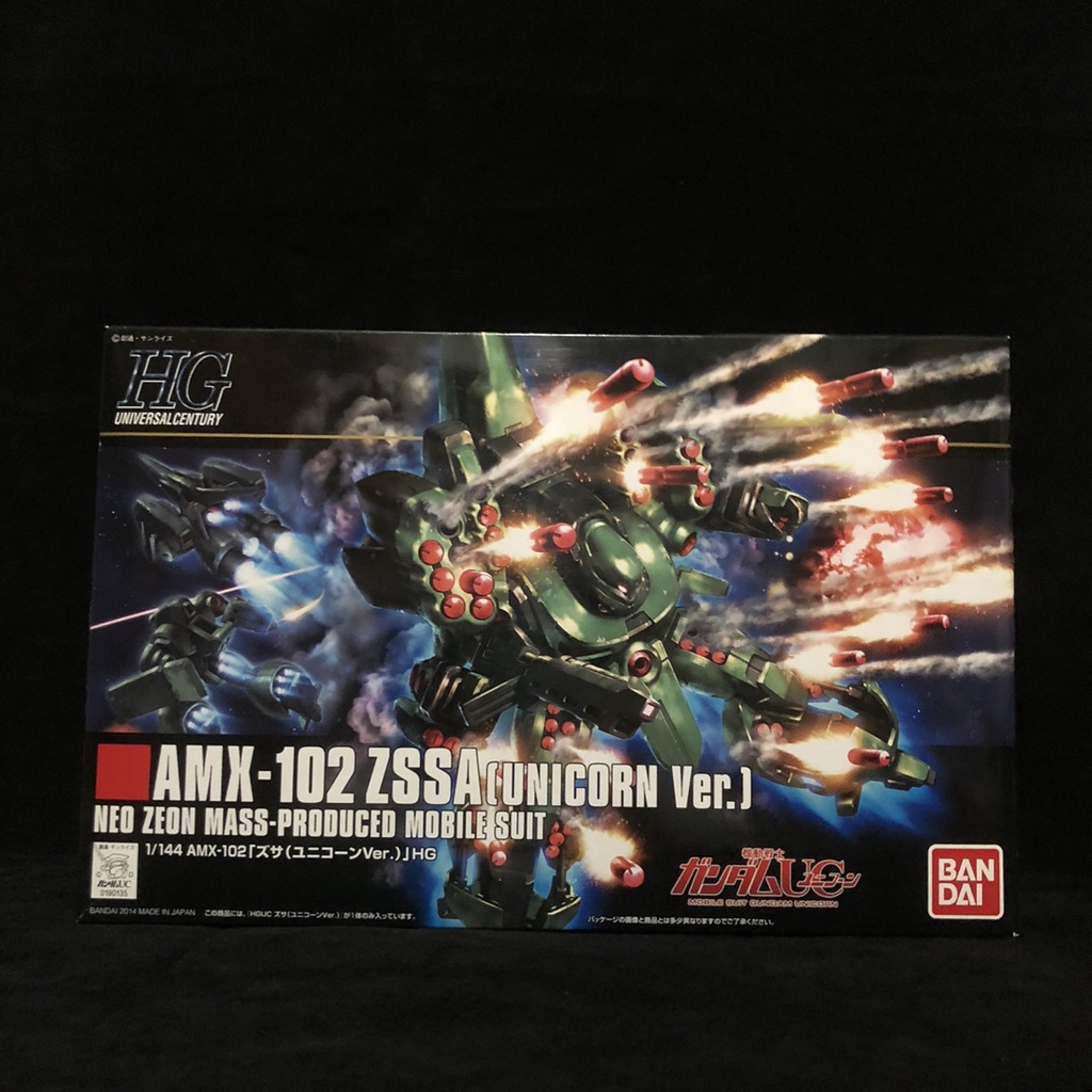 ZSSA的價格推薦 - 2023年2月| 比價比個夠BigGo