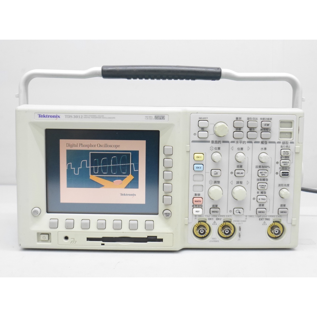 TDS3012的價格推薦 - 2023年5月| 比價比個夠BigGo