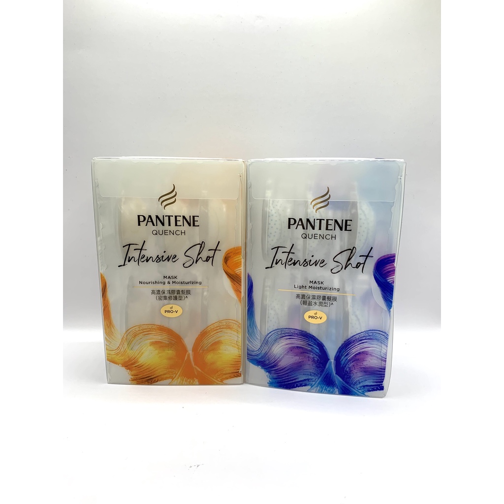 PANTENE潘婷 護髮優惠推薦－2022年12月｜蝦皮購物台灣