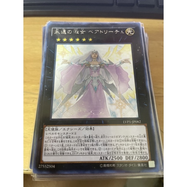 lvp1-jp082的價格推薦 - 2025年10月 | 比價比個夠BigGo