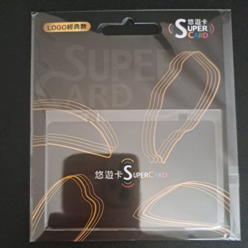 SUPERCARD悠遊卡-LOGO經典款 悠遊卡 | 蝦皮購物