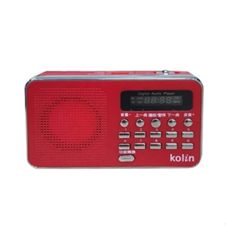 歌林 多媒體播放器 多媒體收音機 FM收音機 播放器 隨身播放器 隨身收音機 KMP-HC01 | 蝦皮購物