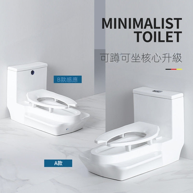 【兩用】改裝 蹲坐兩用 馬桶 后排式 馬桶 廁所蹲便器 防臭 可坐 便攜式安裝 蝦皮購物