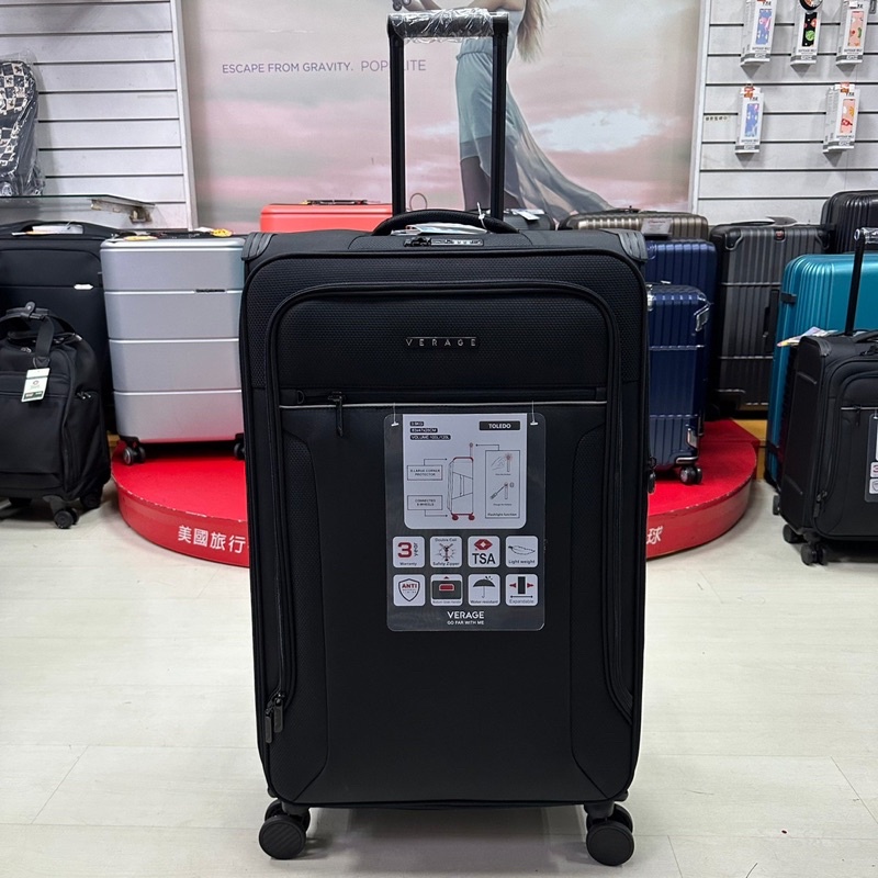 Verage 托雷多系列 旅行箱TSA密碼鎖349-0229 黑色 大箱29吋 可加大 靜音連體飛機輪 $5680 | 蝦皮購物