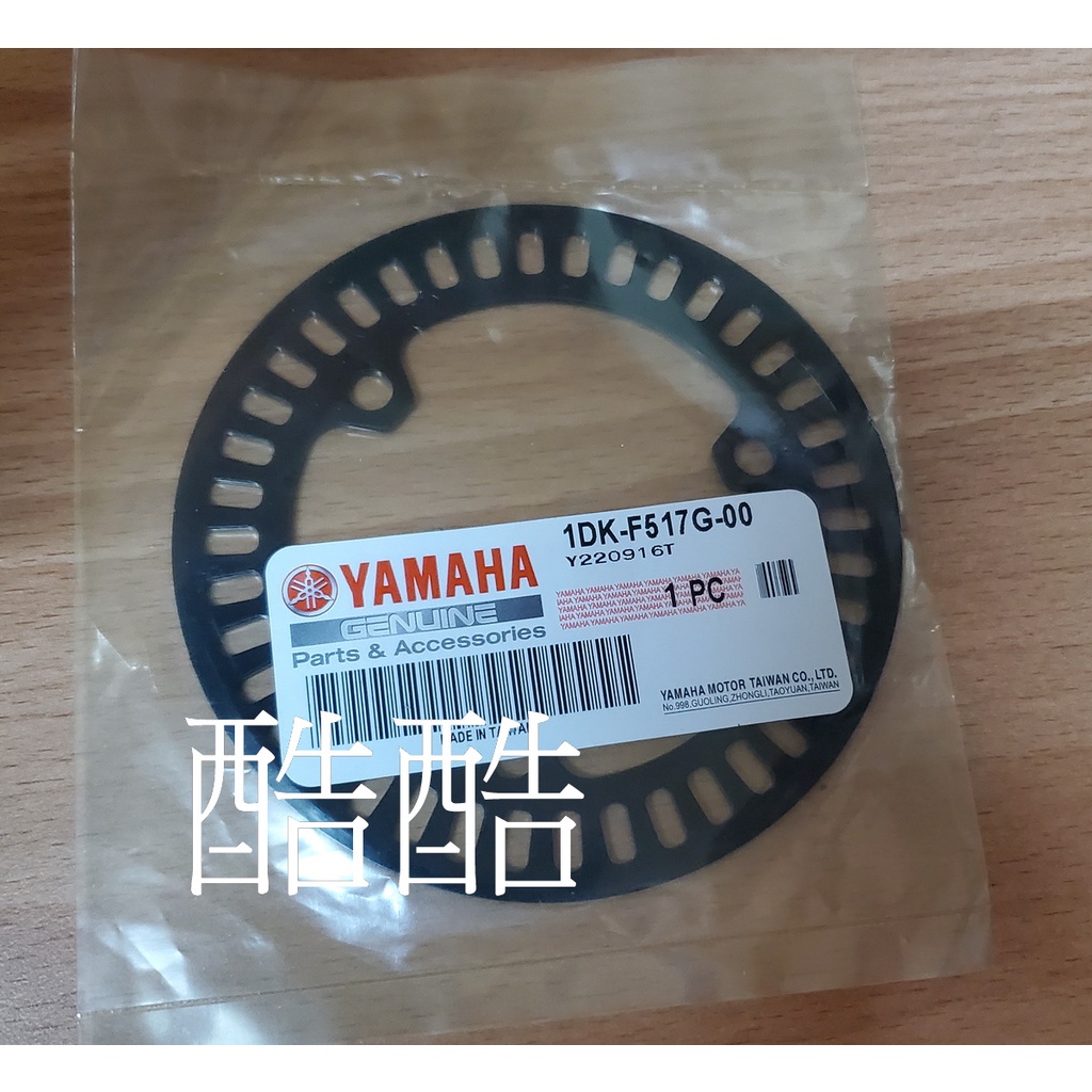 1dk-f517g-00的價格推薦 - 2026年2月 | 比價比個夠BigGo