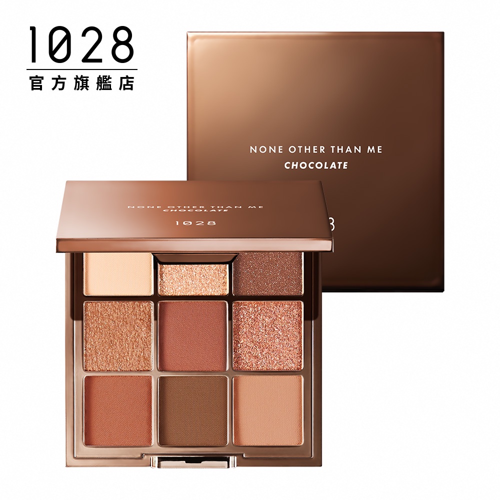 1028眼影 - 優惠推薦 - 2023年1月 | 蝦皮購物台灣