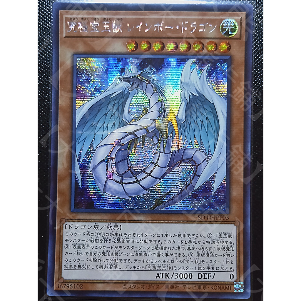 sd44半鑽的價格推薦 - 2025年10月 | 比價比個夠BigGo