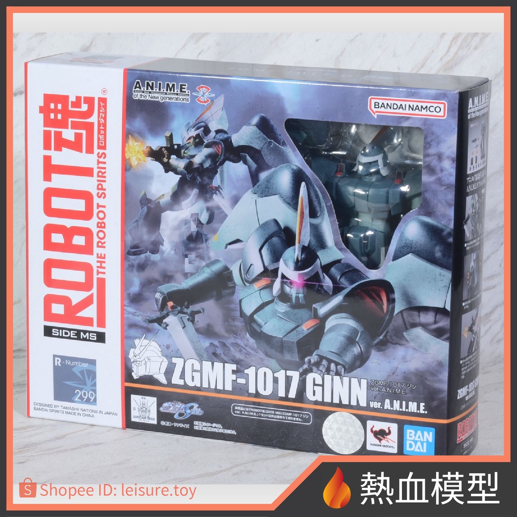 [熱血模型] BANDAI 萬代 ROBOT魂 ROBOT魂 ZGMF-1017 基恩 代理版 | 蝦皮購物