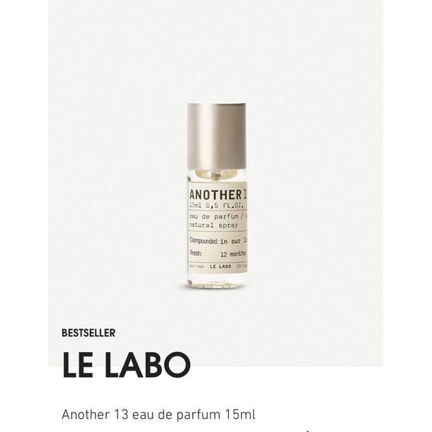 le labo 13號香水的價格推薦 - 2025年2月 | 比價比個夠BigGo