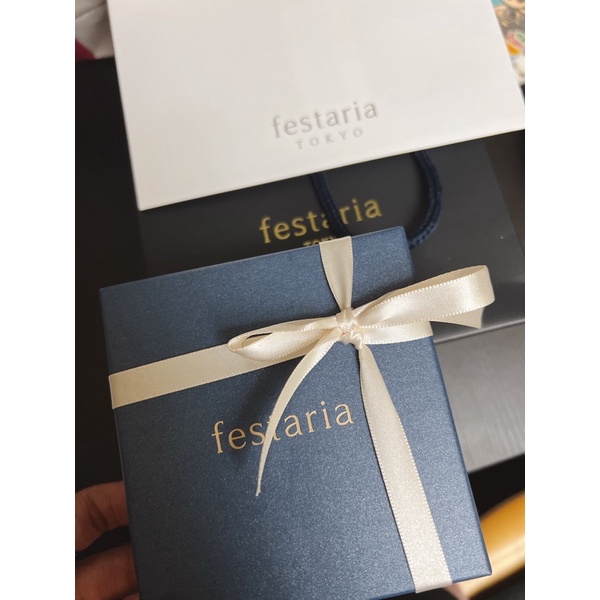 festaria代購的價格推薦 - 2025年12月 | 比價比個夠BigGo