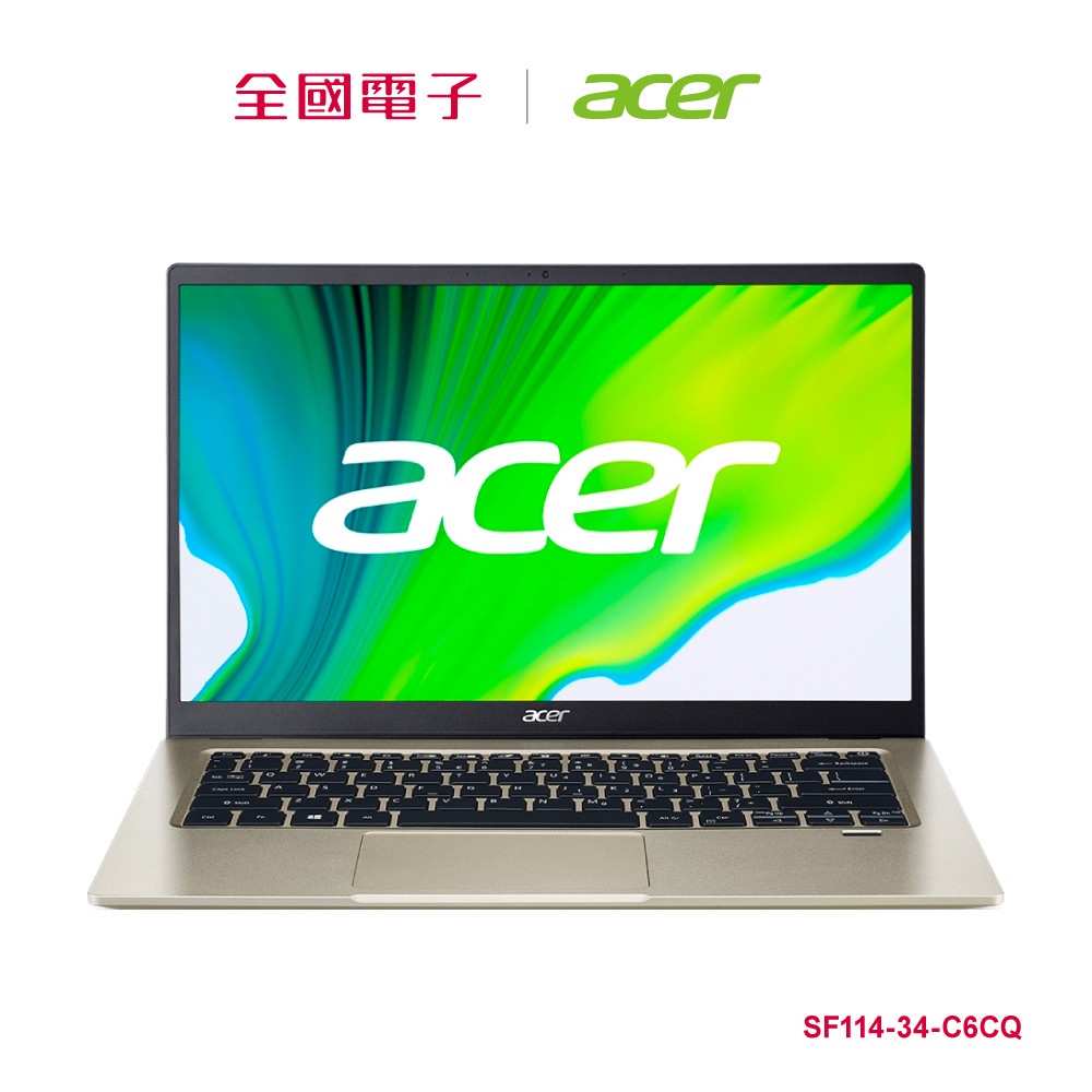 Acer Swift 3 インドで発売、価格は₹64,999 - IT基礎