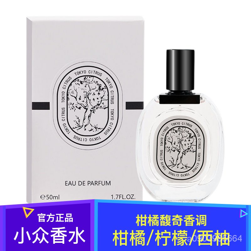 oyedo - 優惠推薦 - 2022年12月 | 蝦皮購物台灣