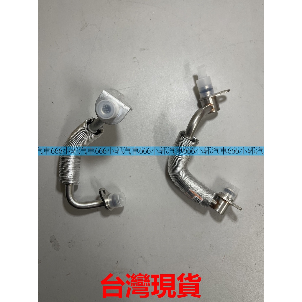 N20渦輪水管的價格推薦 - 2024年4月| 比價比個夠BigGo