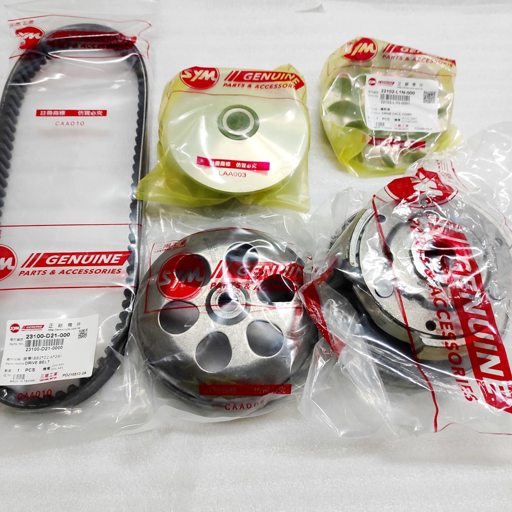 d27 皮帶的價格推薦 - 2024年10月| 比價比個夠BigGo