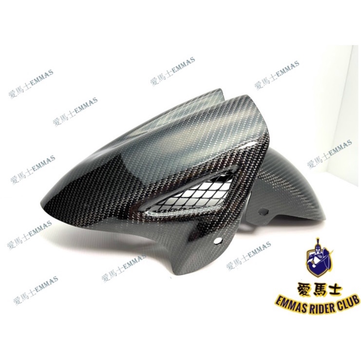 【愛馬士Ⅱ】卡夢開孔土除 正碳纖維 正卡夢 勁戰車系/FORCE/SMAX/BWS車系/GTR 品質保證 | 蝦皮購物