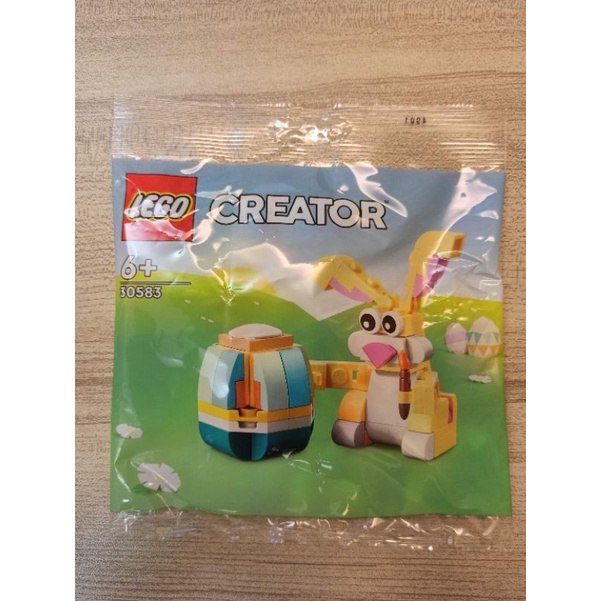 Lego 樂高Creater 30583 復活節兔子PolyBag | 蝦皮購物