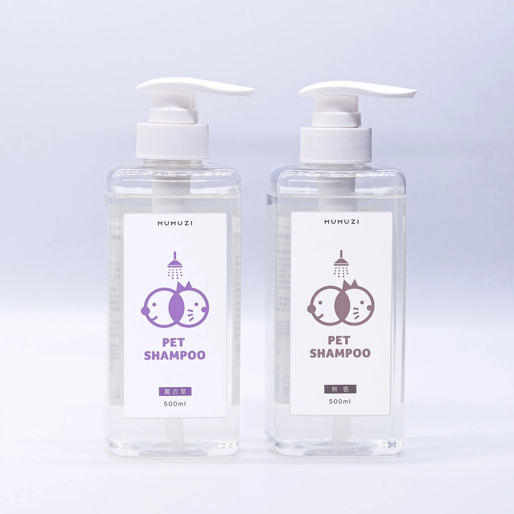 mumuzi沐牧子的價格推薦 - 2025年3月 | 比價比個夠BigGo