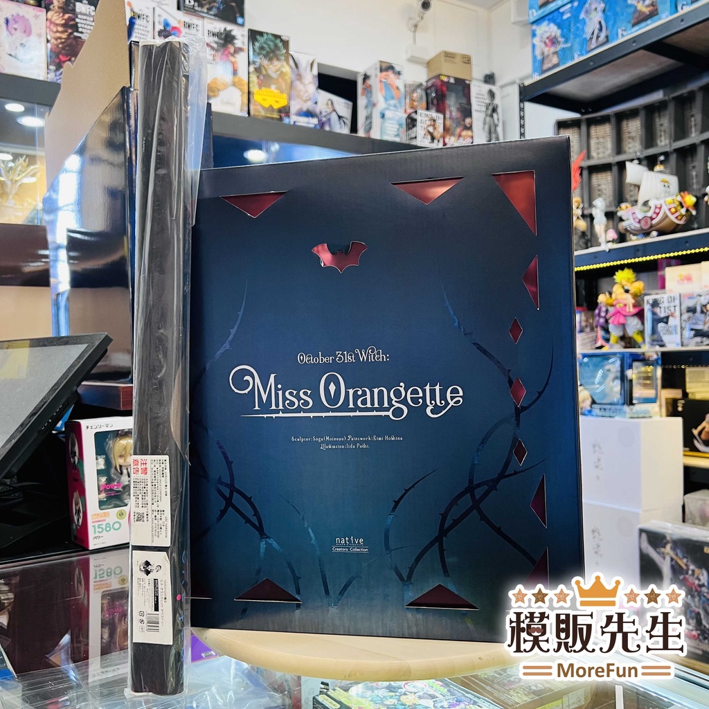 NATIVE魔女的價格推薦 - 2025年1月 | 比價比個夠BigGo