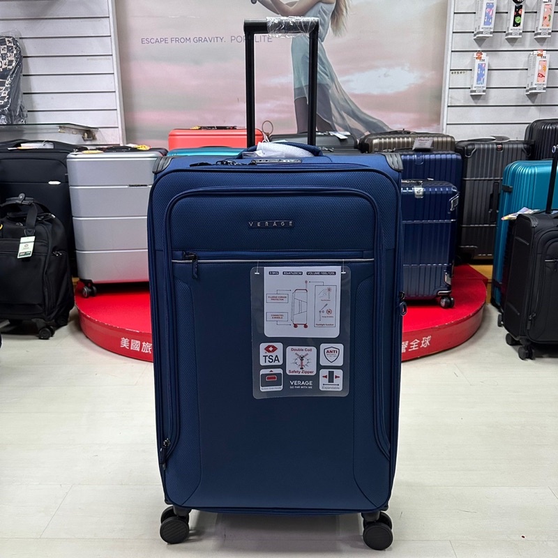 Verage 托雷多系列 旅行箱TSA密碼鎖349-0229 藍色 大箱29吋 可加大 靜音連體飛機輪 $5680 | 蝦皮購物