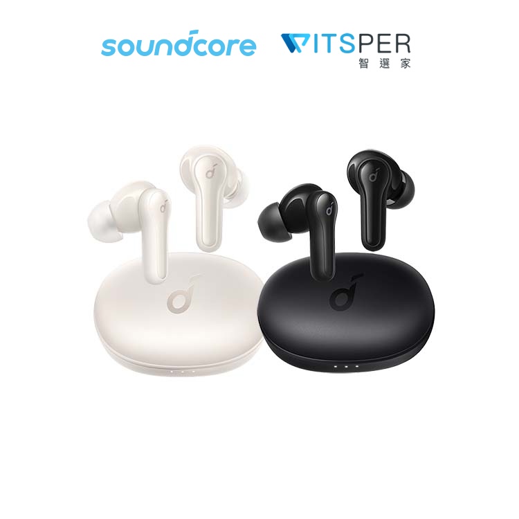 Soundcore Life Note E 真無線藍牙耳機｜聲動悅耳｜WitsPer智選家 | 蝦皮購物