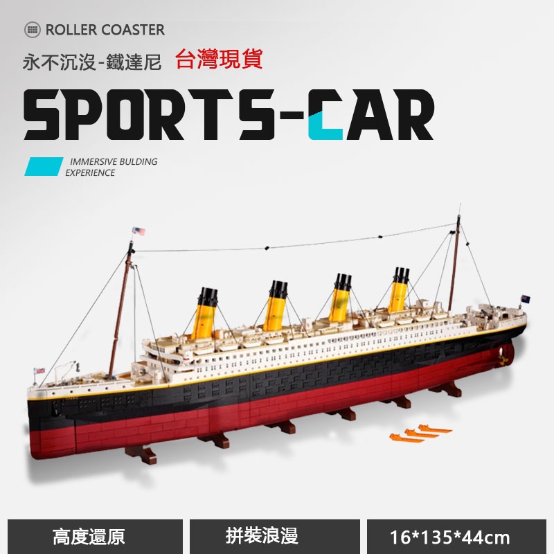 lego 10347 - 優惠推薦 - 2022年12月 | 蝦皮購物台灣