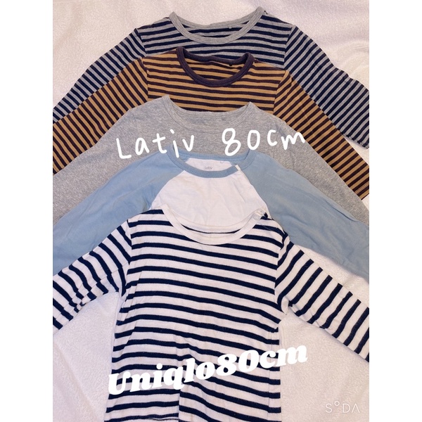 lativ Uniqlo 80cm | 蝦皮購物