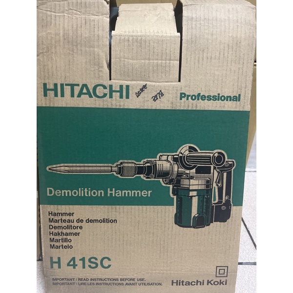 H41sc的價格推薦 - 2024年1月| 比價比個夠BigGo