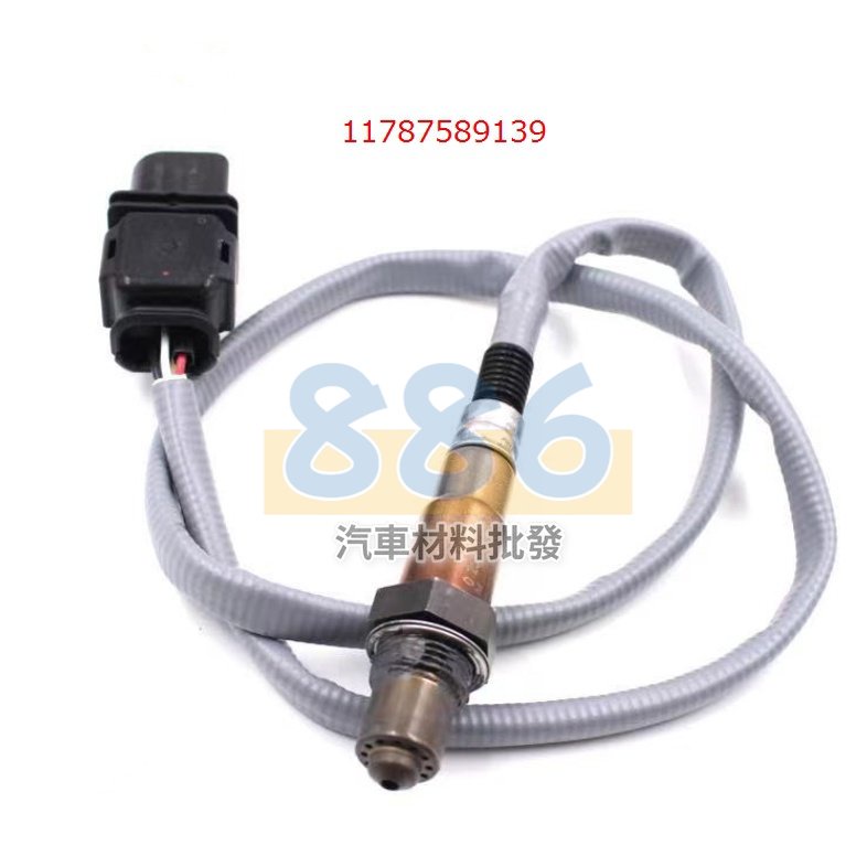 bmw F01 含氧感知器的價格推薦 - 2025年4月 | 比價比個夠BigGo