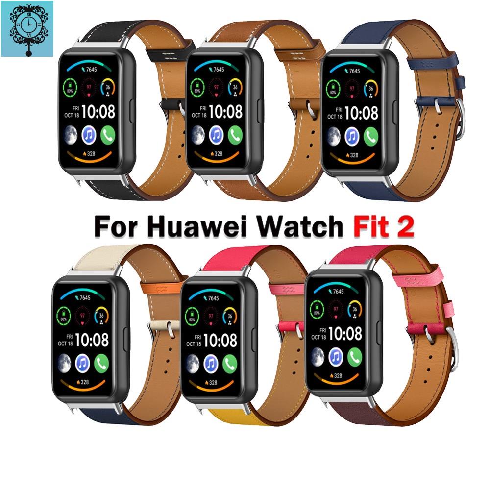 Huawei Watch Fit 2 帶的價格推薦 - 2023年8月| 比價比個夠BigGo