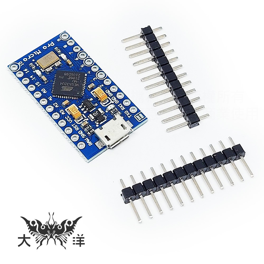 ATMEGA32U4的價格推薦 - 2025年1月 | 比價比個夠BigGo