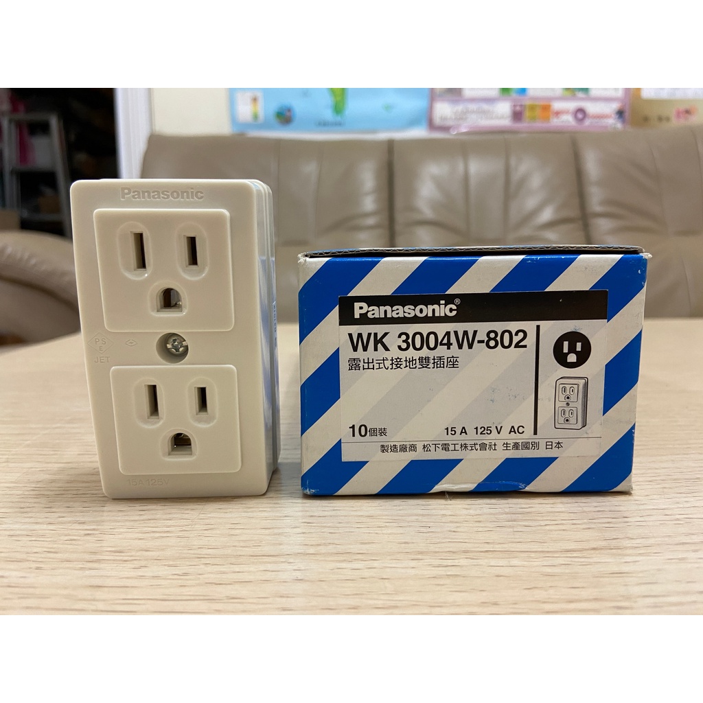 WKF3004W的價格推薦 - 2023年12月| 比價比個夠BigGo