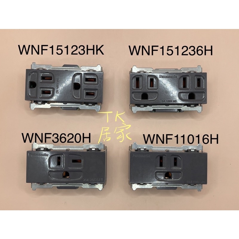 3620h的價格推薦 - 2024年11月| 比價比個夠BigGo