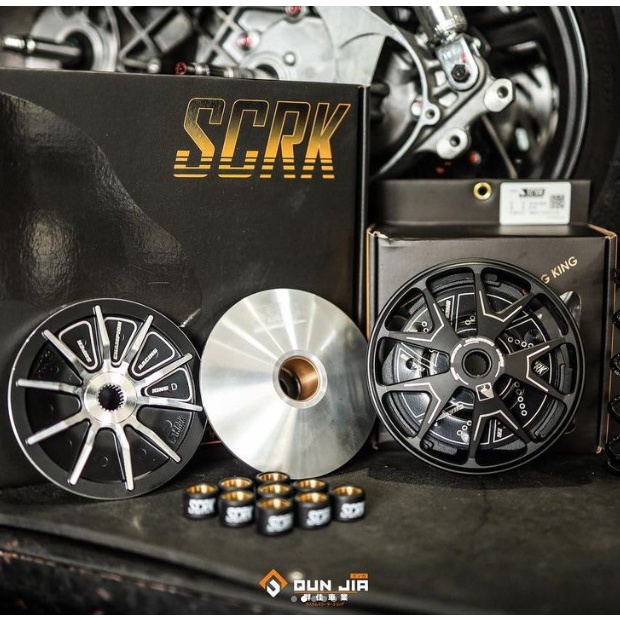 scrk 傳動全組的價格推薦 - 2025年8月 | 比價比個夠BigGo
