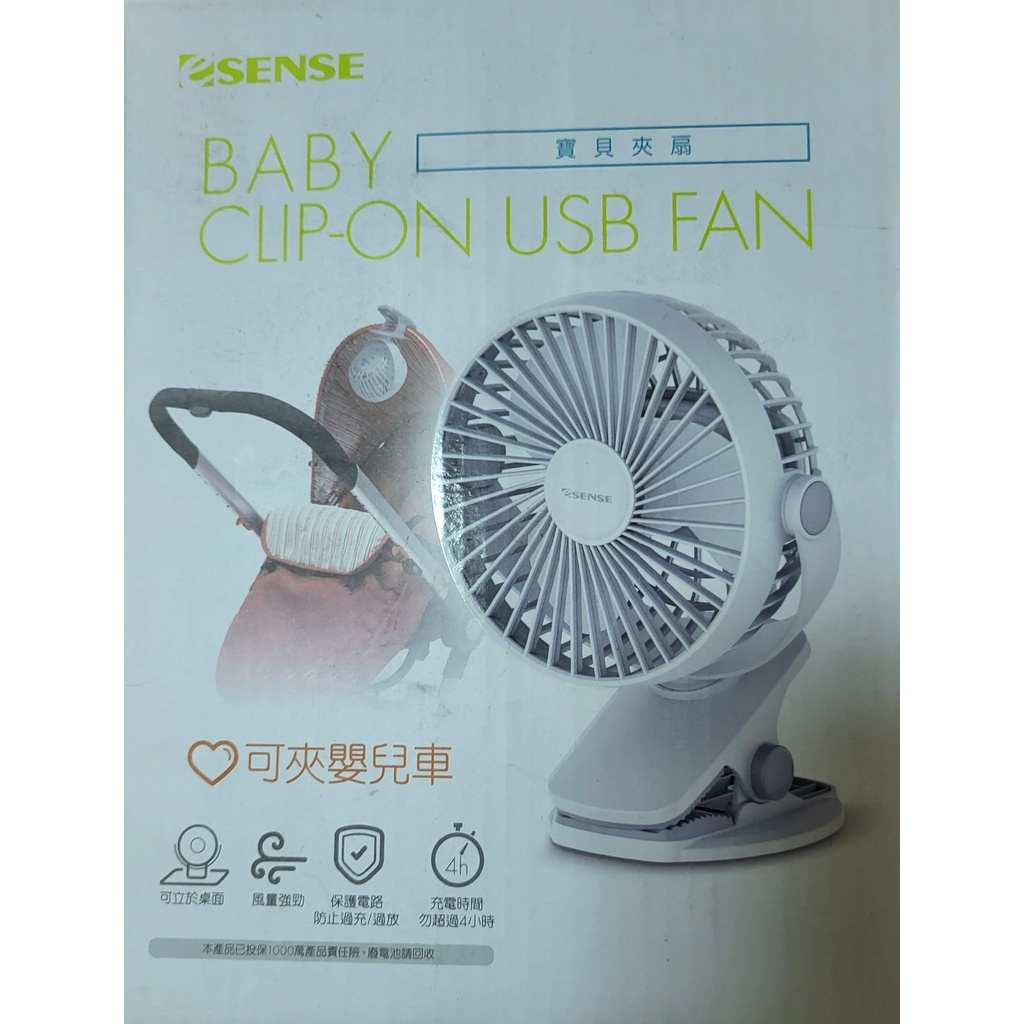 esense風扇夾扇的價格推薦 - 2025年3月 | 比價比個夠BigGo