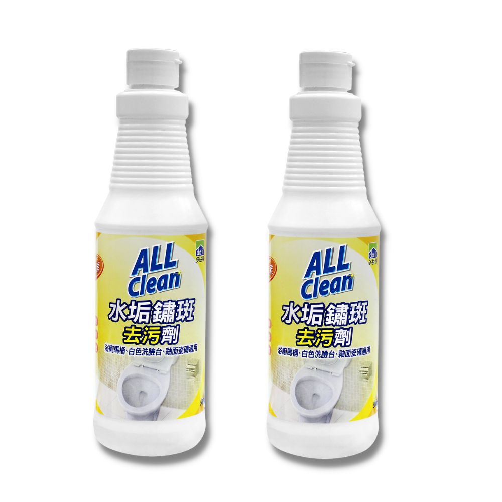 allclean - 優惠推薦 - 2023年1月 | 蝦皮購物台灣