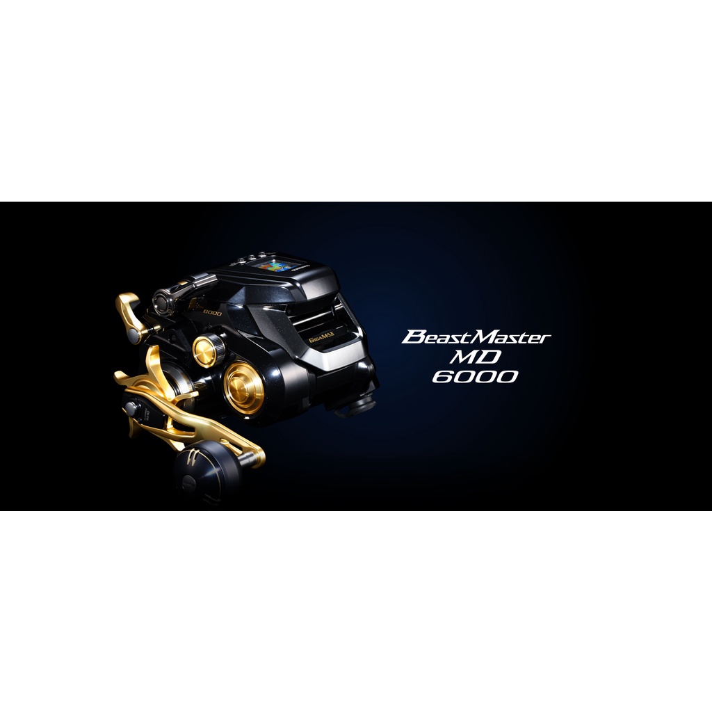Shimano 電動捲線器 BM6000的價格推薦 - 2025年8月 | 比價比個夠BigGo