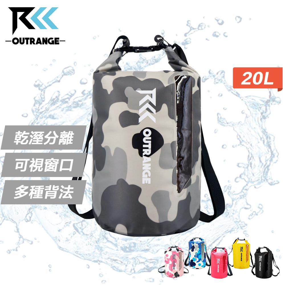 分離式 水桶的價格推薦 - 2024年12月| 比價比個夠BigGo