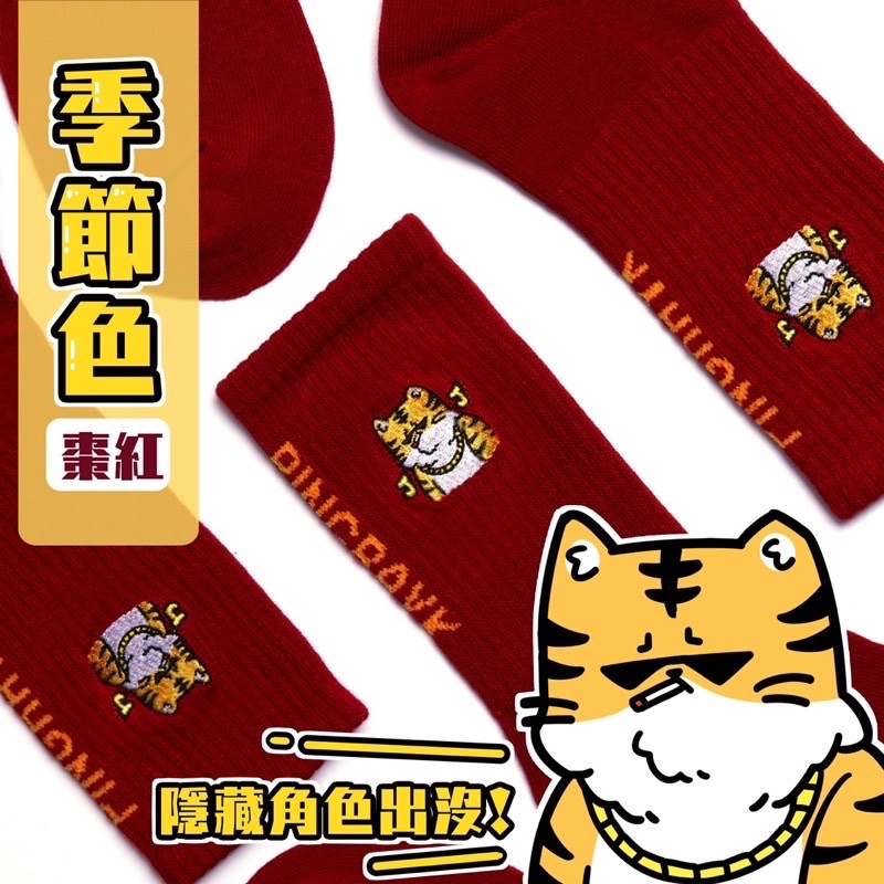 Pingrayk的價格推薦 - 2023年8月| 比價比個夠BigGo