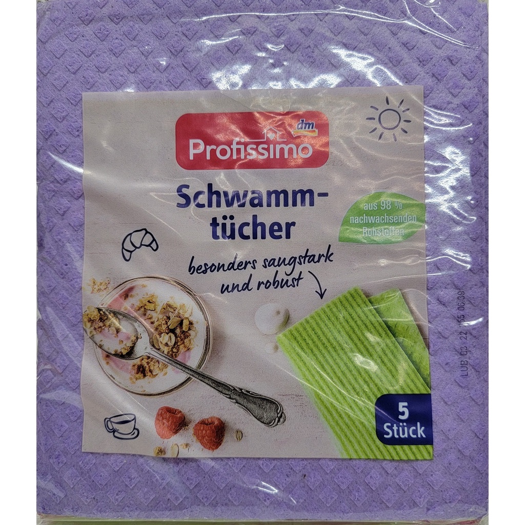 德國PROFISSIMO Schwammtucher 除油抹布 | 蝦皮購物