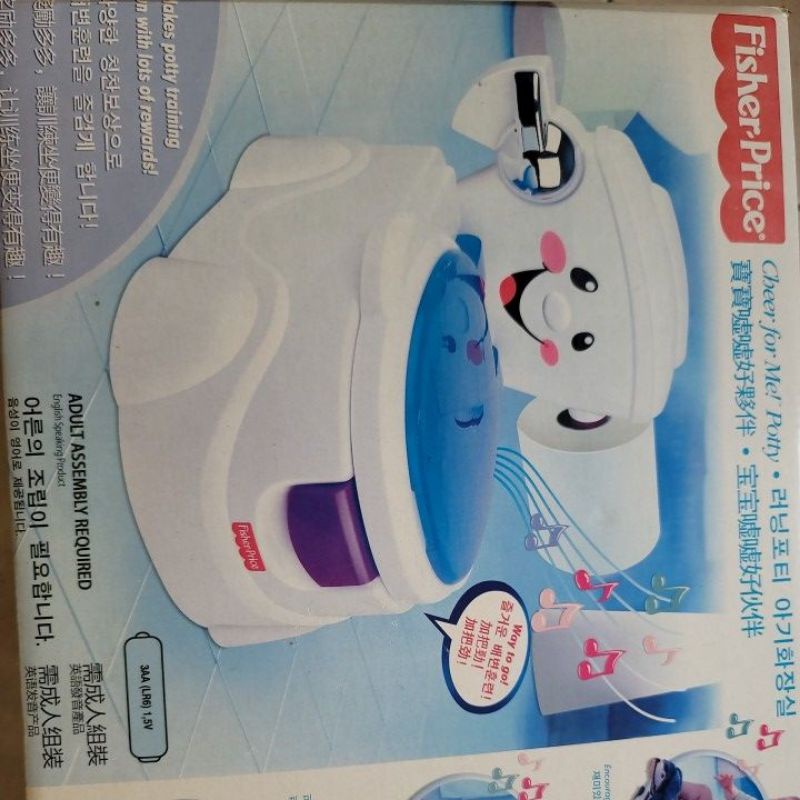 馬桶 fisher的價格推薦 - 2025年6月 | 比價比個夠BigGo