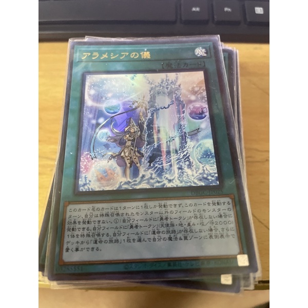 Dbgc JP025的價格推薦 - 2025年10月 | 比價比個夠BigGo