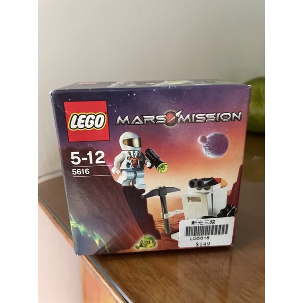 lego MARS MISSION的價格推薦 - 2025年6月 | 比價比個夠BigGo