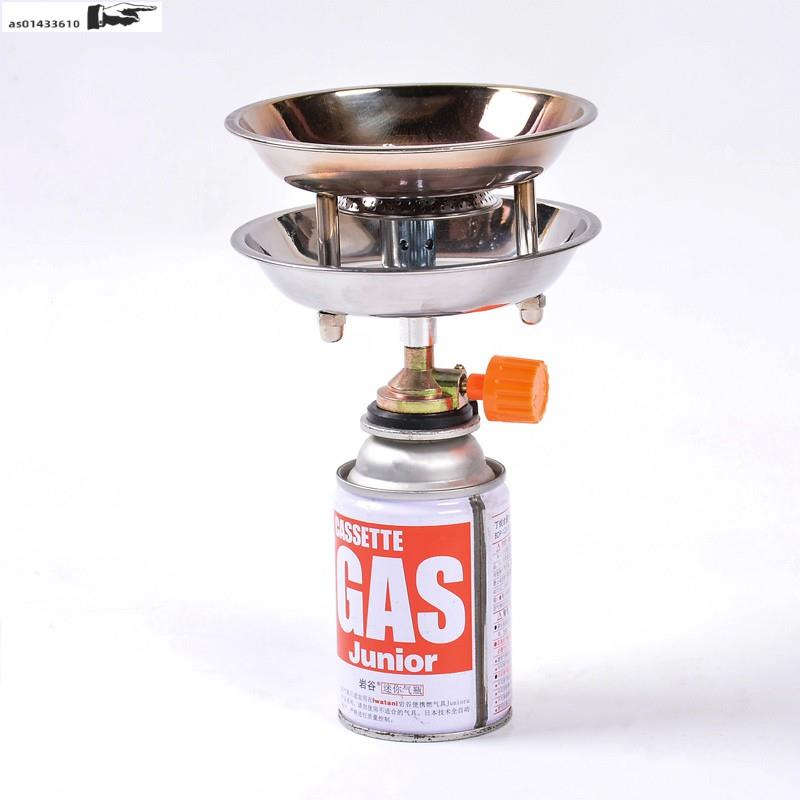 Double deck Portable Gas Stove Burner For Outdoor Cooking Pi | 蝦皮購物