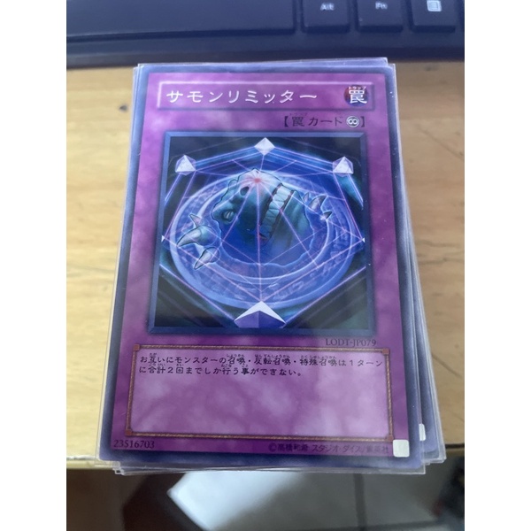 LODT-JP079的價格推薦 - 2025年3月 | 比價比個夠BigGo