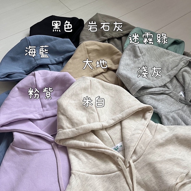 O7O7 shop, 線上商店 | 蝦皮購物